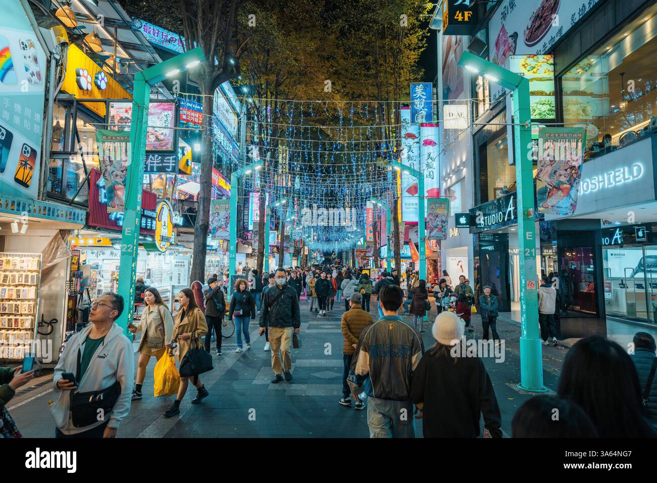 The Vibrant Neon Lights of Ximending Taipei Stock Photo - Alamy