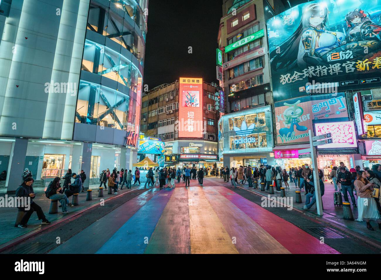 The famous Rainbow CrossWalk of Taipei Stock Photo - Alamy