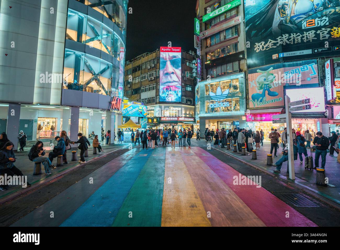 The famous Rainbow CrossWalk of Taipei Stock Photo - Alamy