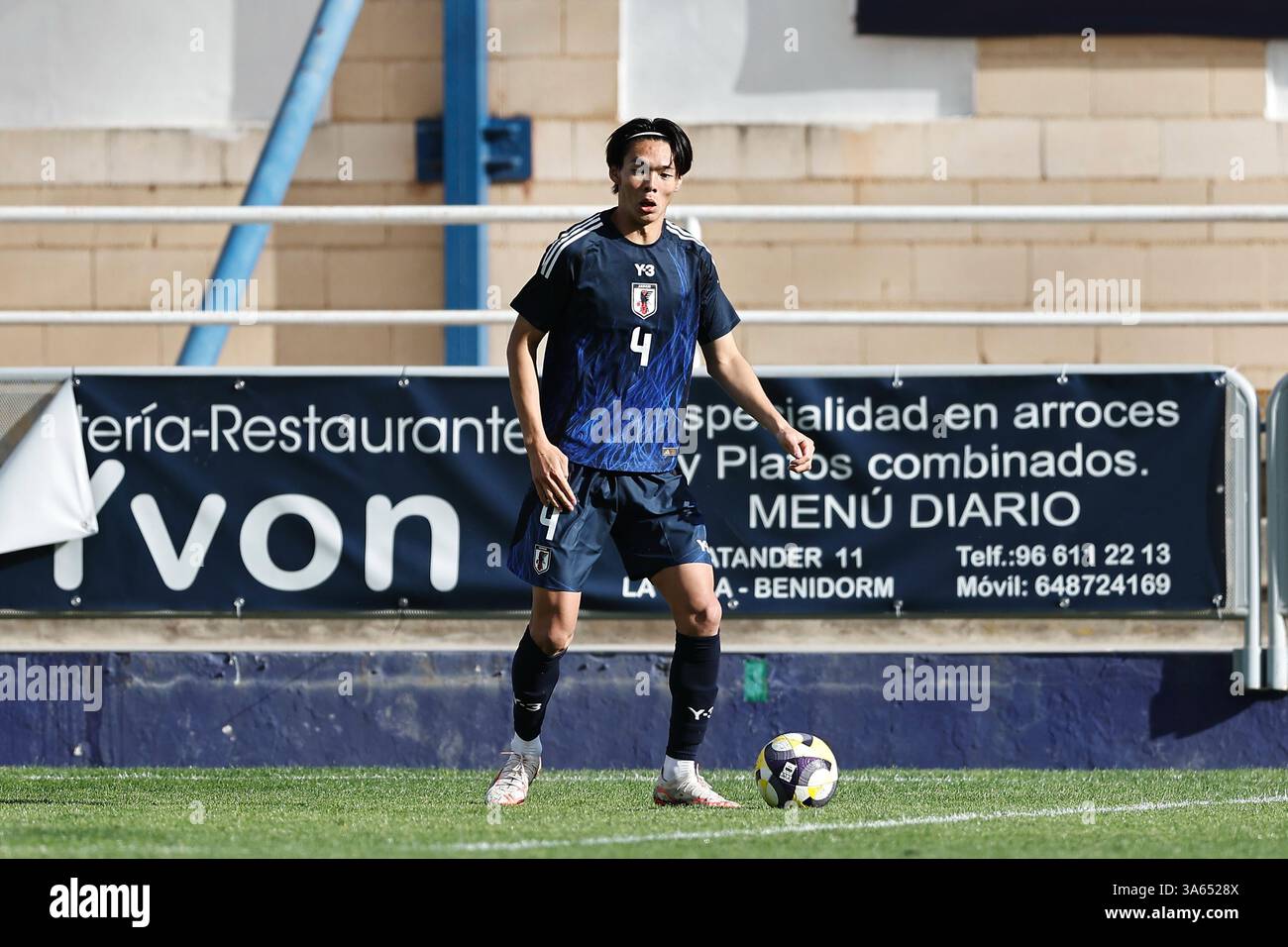 Kazunari kita hi-res stock photography and images - Alamy