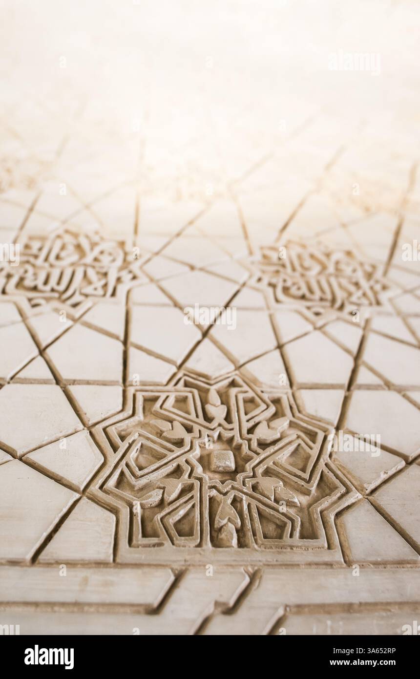 Islamic ornaments on wall. Arab symbols Stock Photo - Alamy