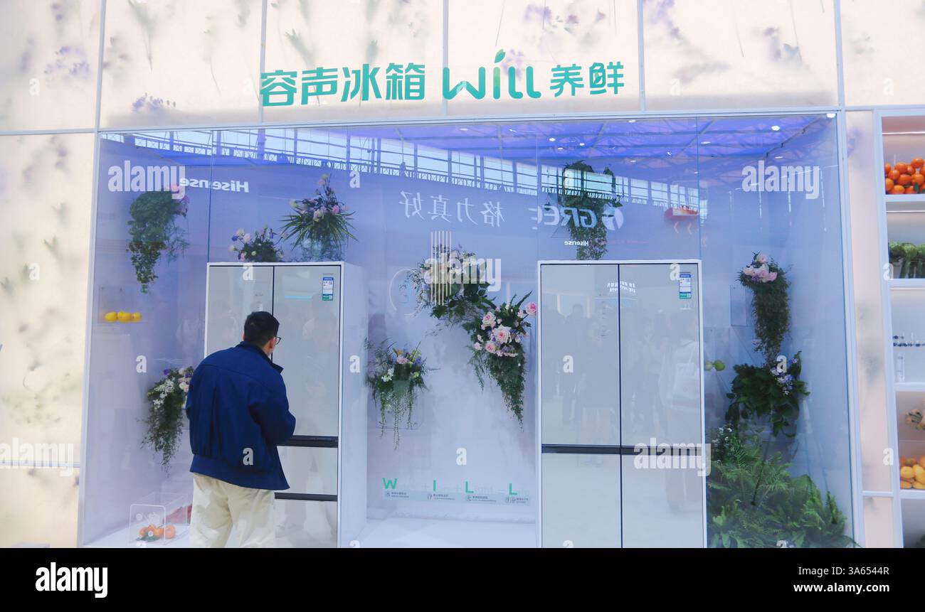 SHANGHAI, CHINA - MARCH 20, 2025 - Visitors visit the Hisense Rongsheng ...