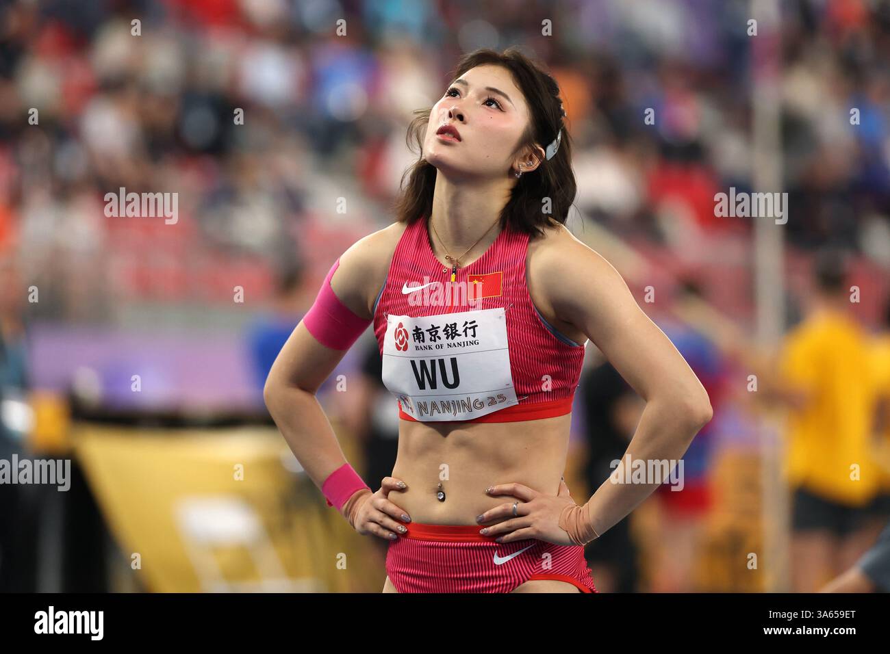 Chinese athlete wu yanni hi-res stock photography and images - Alamy Chinese athlete wu yanni hi-res stock photography and images - Alamy