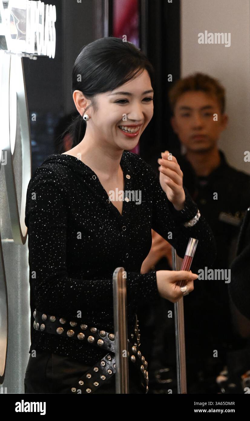 Chinese actress Dai Luwa attends an activity in Shanghai, China, 22 ...