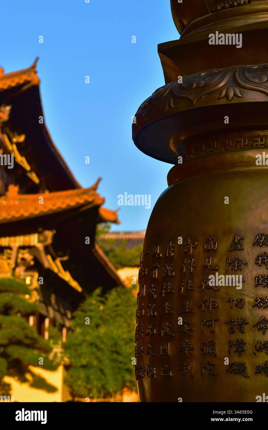 Dongling Monastery, Jiujiang City, Jiangxi, China. First established in ...