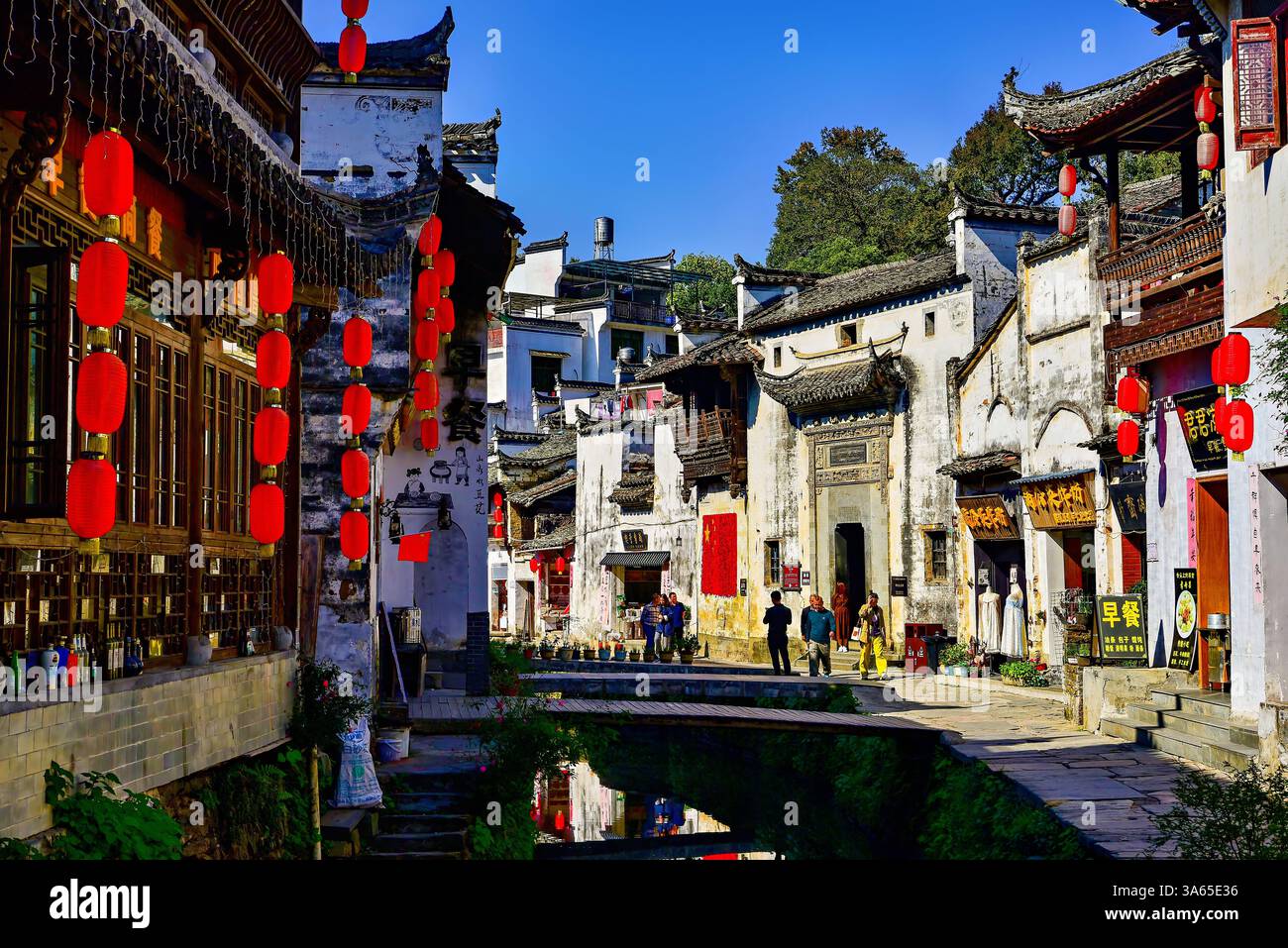 LiKeng Village, Wuyuan County, Shangrao, Jiangxi Province, China. The ...