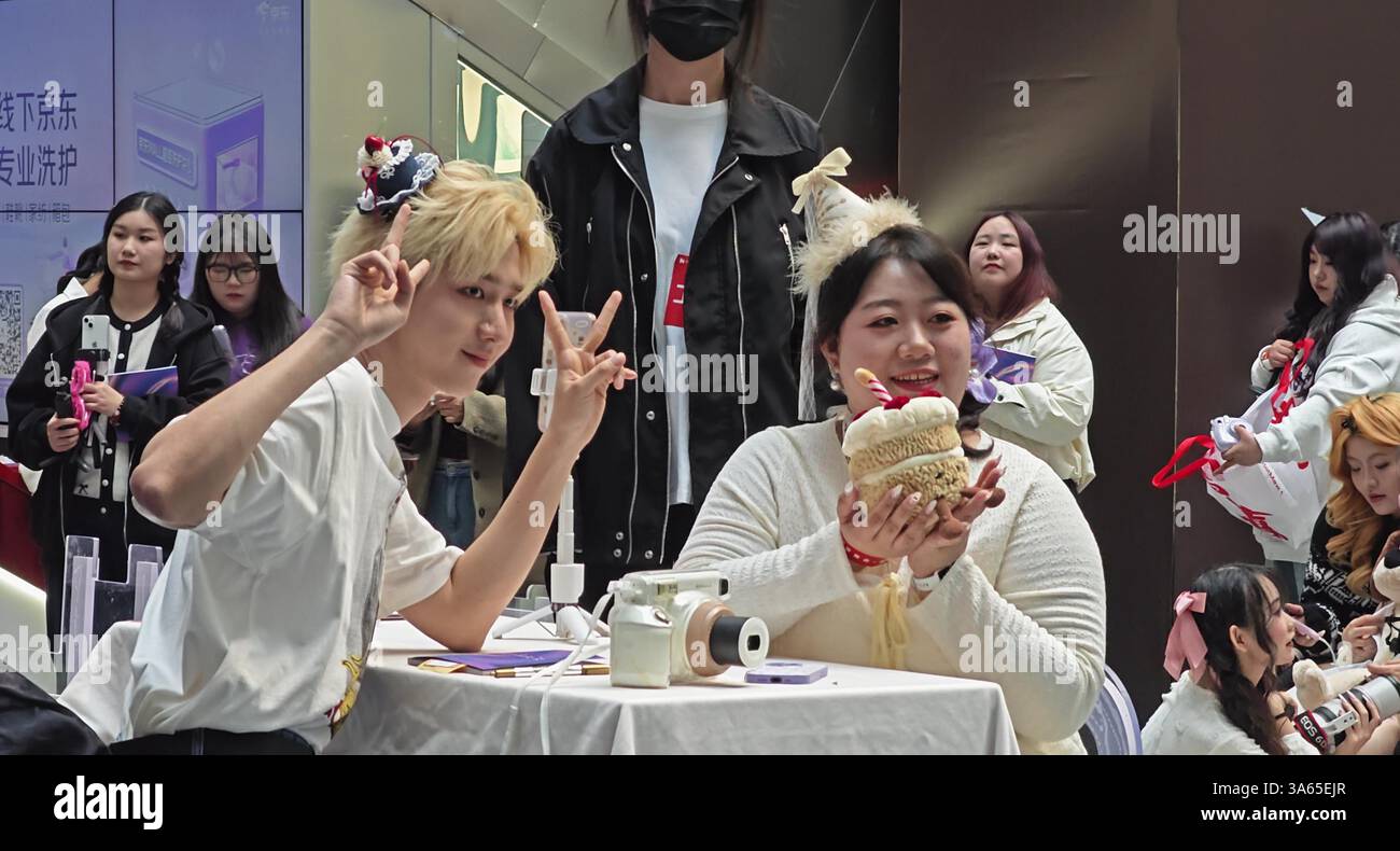 Chinese singer Zhao Rang attends an activity in Wuhan City, central ...