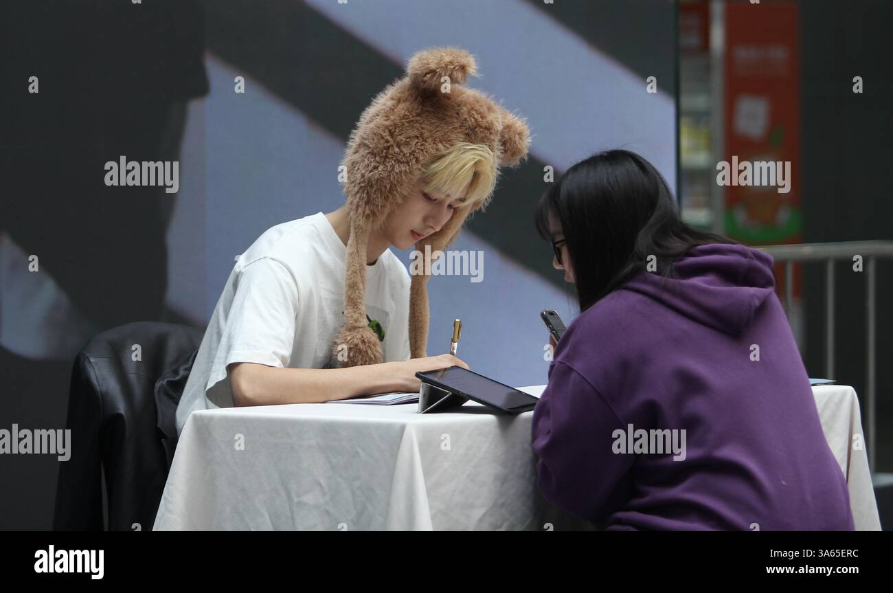 Chinese singer Zhao Rang attends an activity in Wuhan City, central ...
