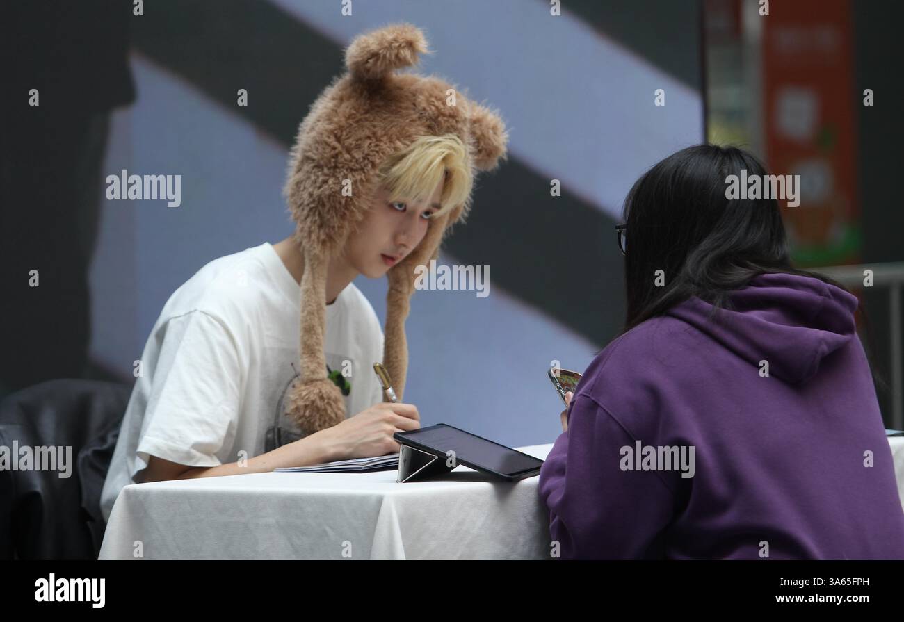 Chinese singer Zhao Rang attends an activity in Wuhan City, central ...