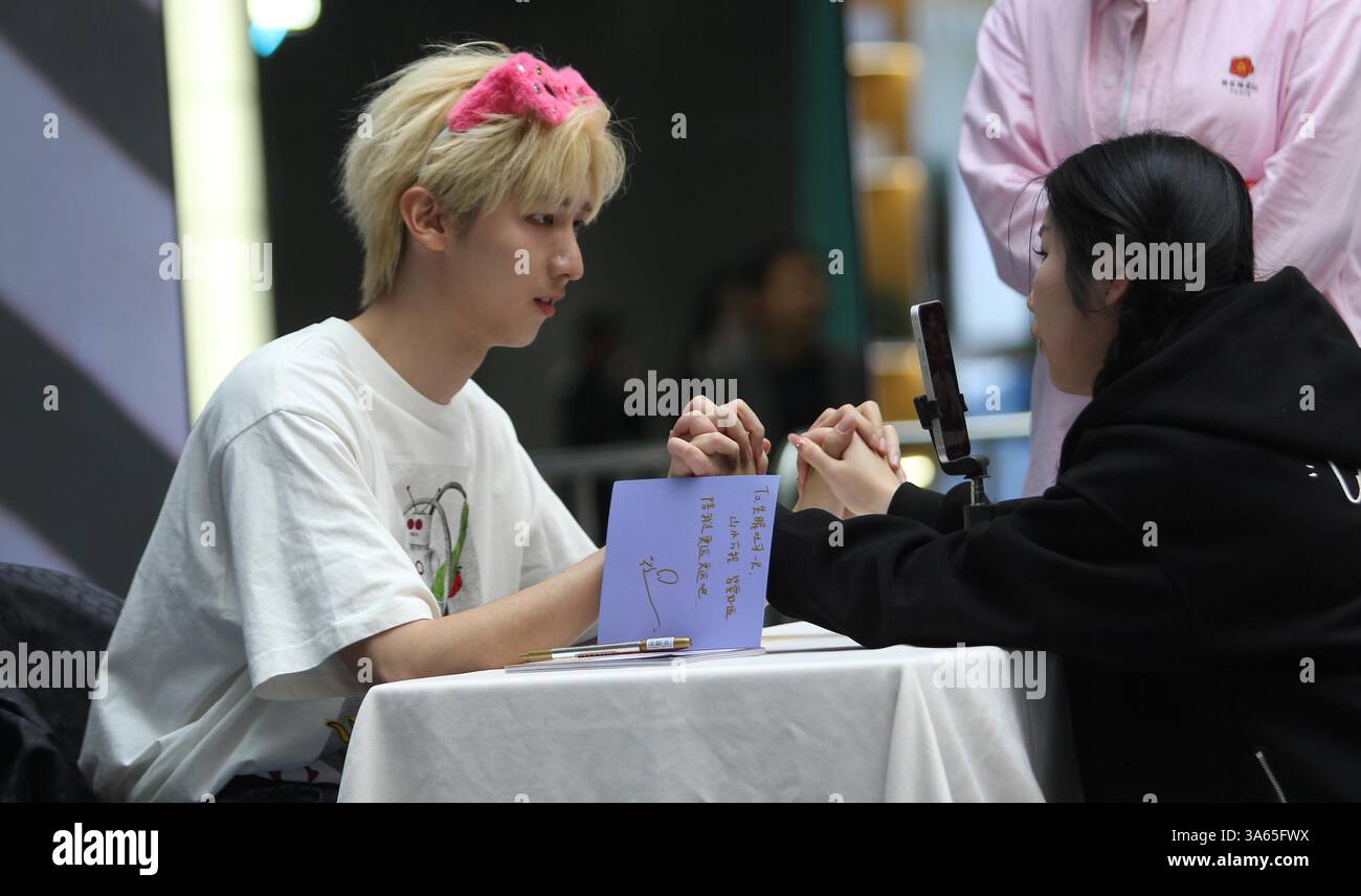 Chinese singer Zhao Rang attends an activity in Wuhan City, central ...