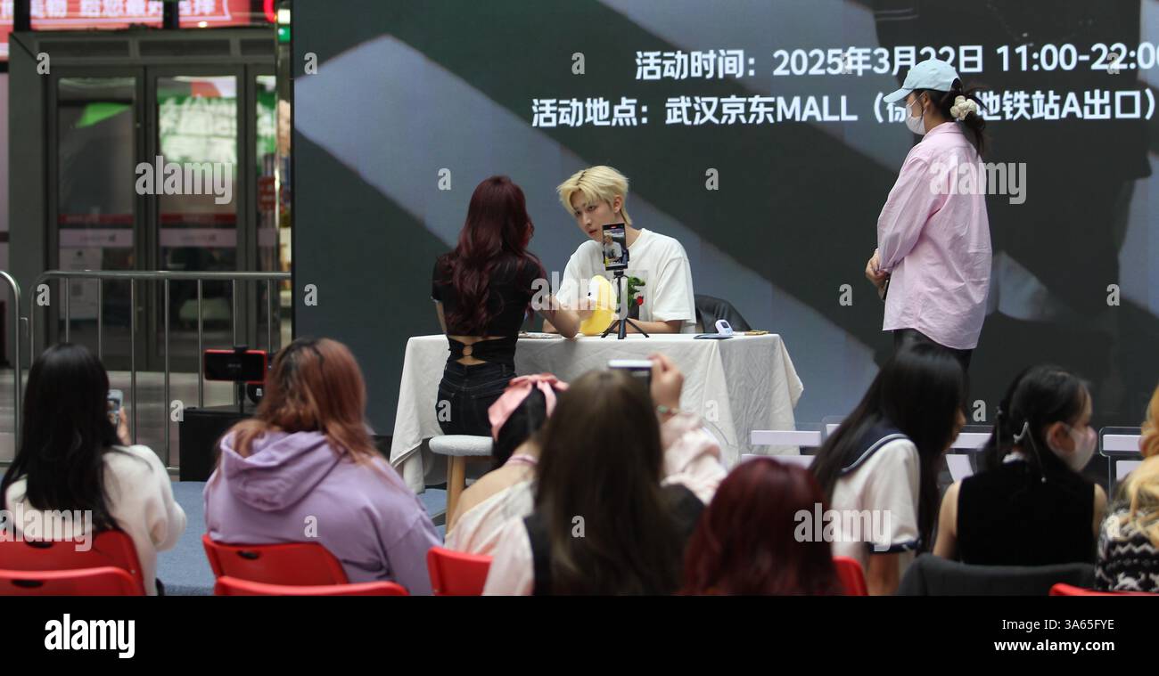 Chinese singer Zhao Rang attends an activity in Wuhan City, central ...