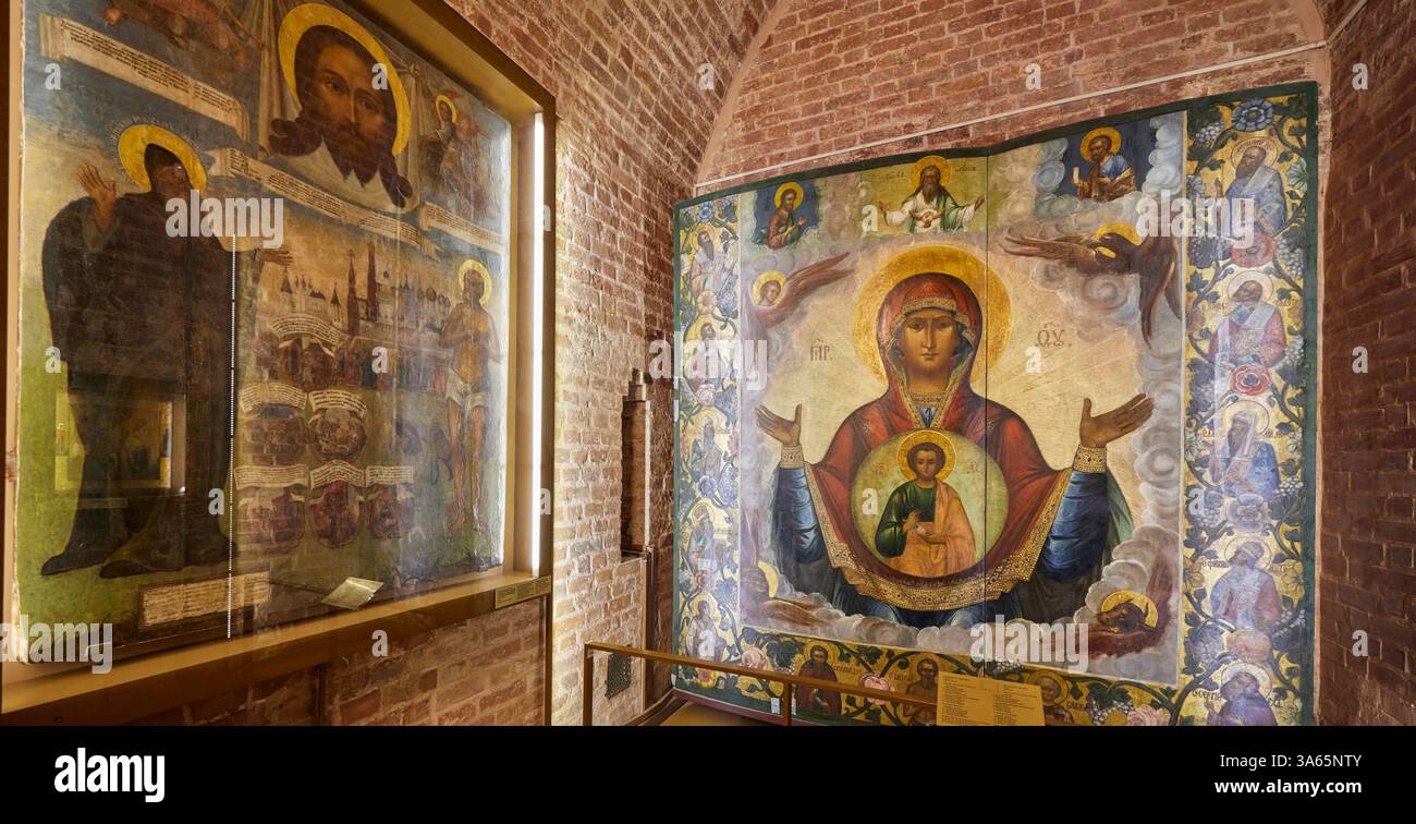 The 18th century icon of Our Lady of The Sign (right) displayed in the ...