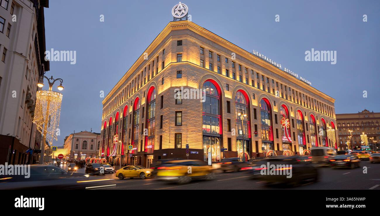 Illuminated at dusk building of Detsky Mir (Children's World), the ...