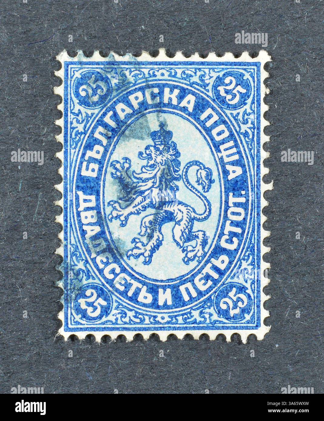Cancelled postage stamp printed by Bulgaria, that shows Lion of ...