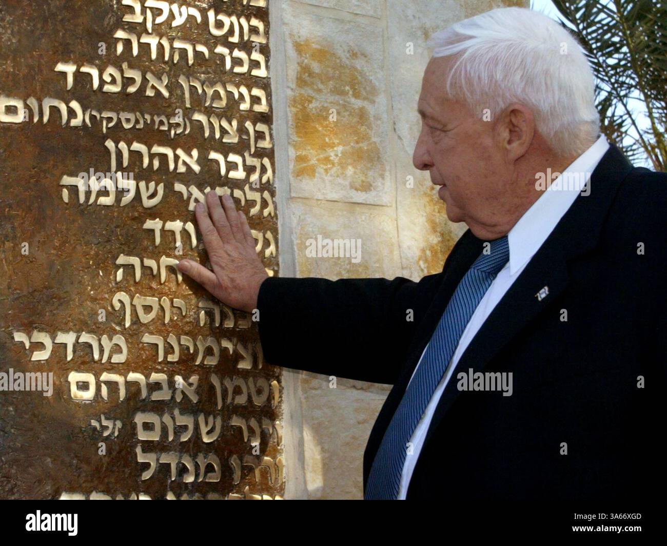 May 23, 2004; Neve Shalom, ISRAEL; Israeli Prime Minister ARIEL SHARON ...