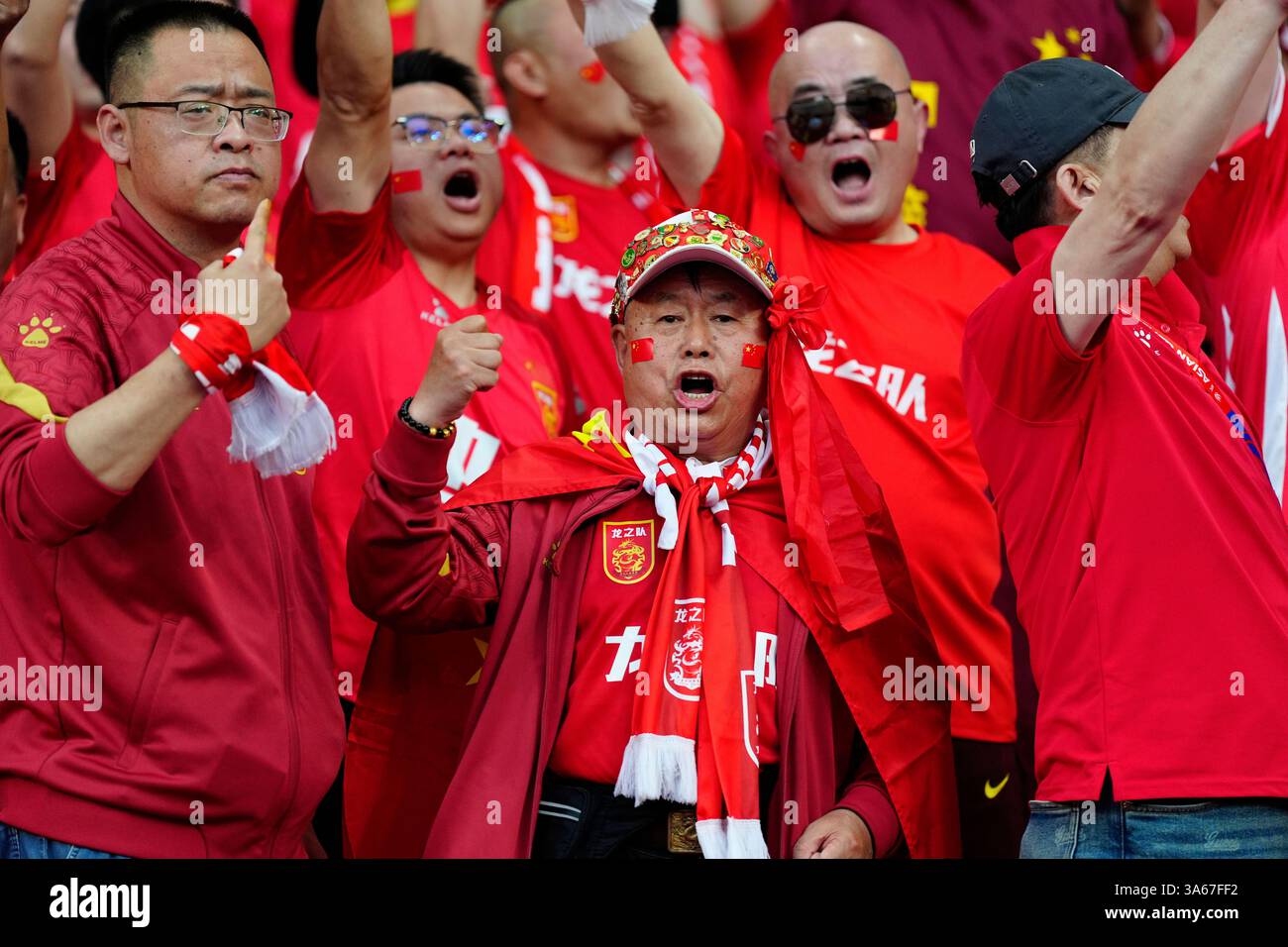 Chinese supporters cheer before the World Cup 2026 group C qualifier ...