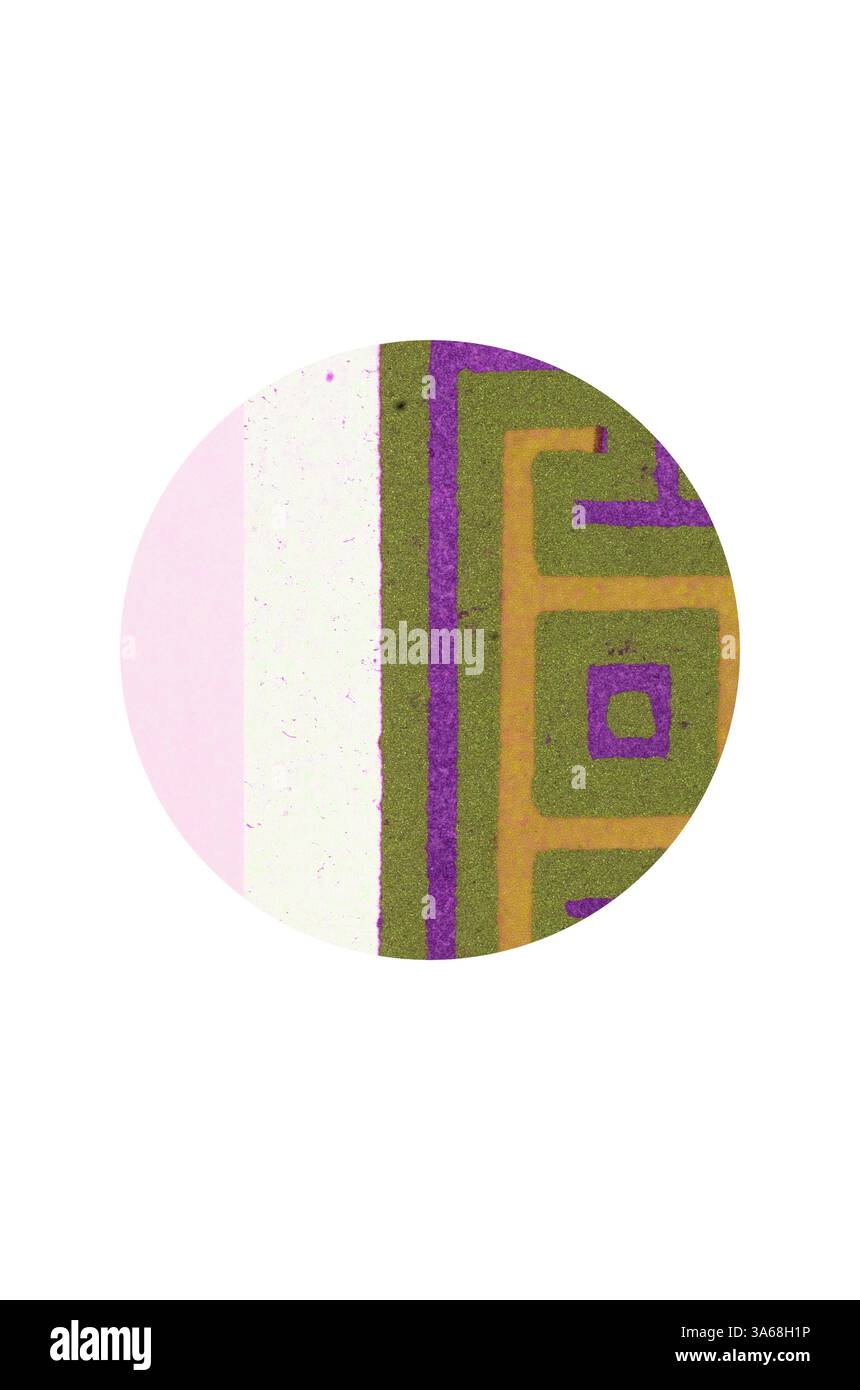 Vibrant interplay of soft shapes hi-res stock photography and images ...