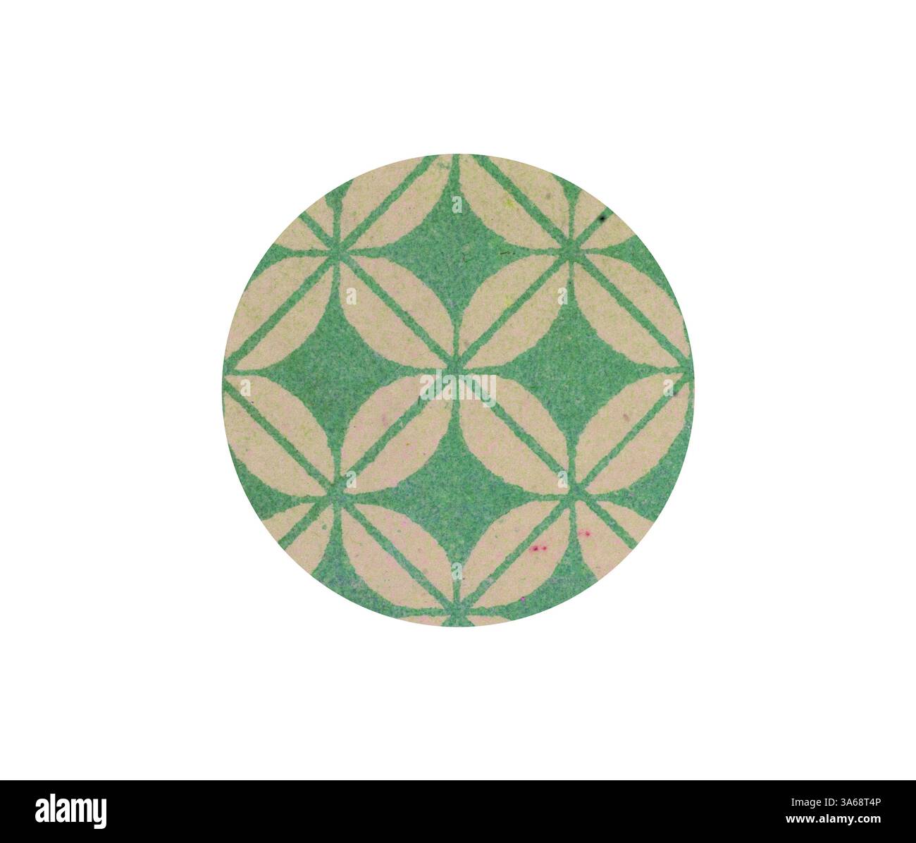 A circular design featuring overlapping shapes that create a repetitive ...