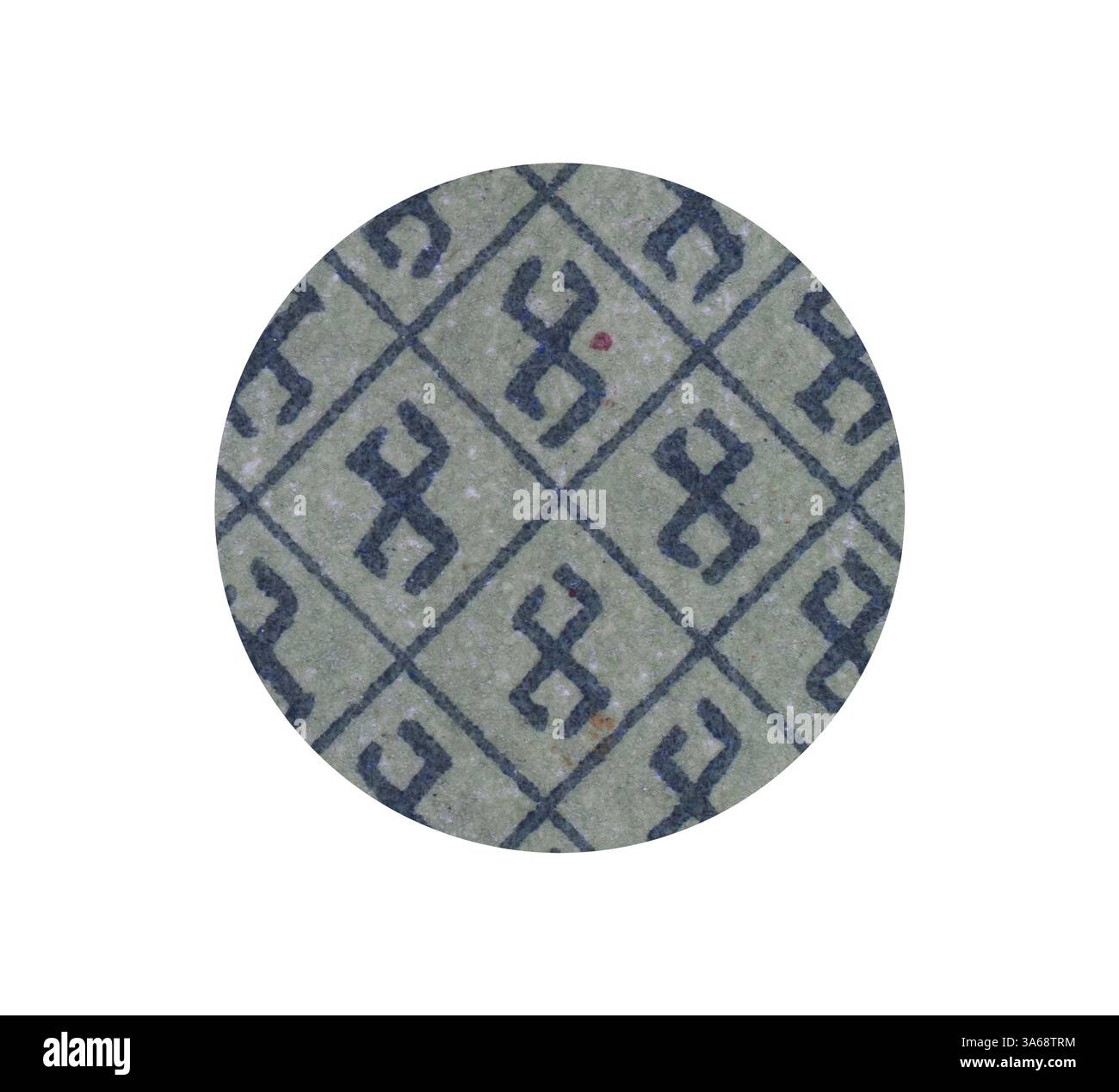 Cinematic formation Cut Out Stock Images & Pictures - Alamy