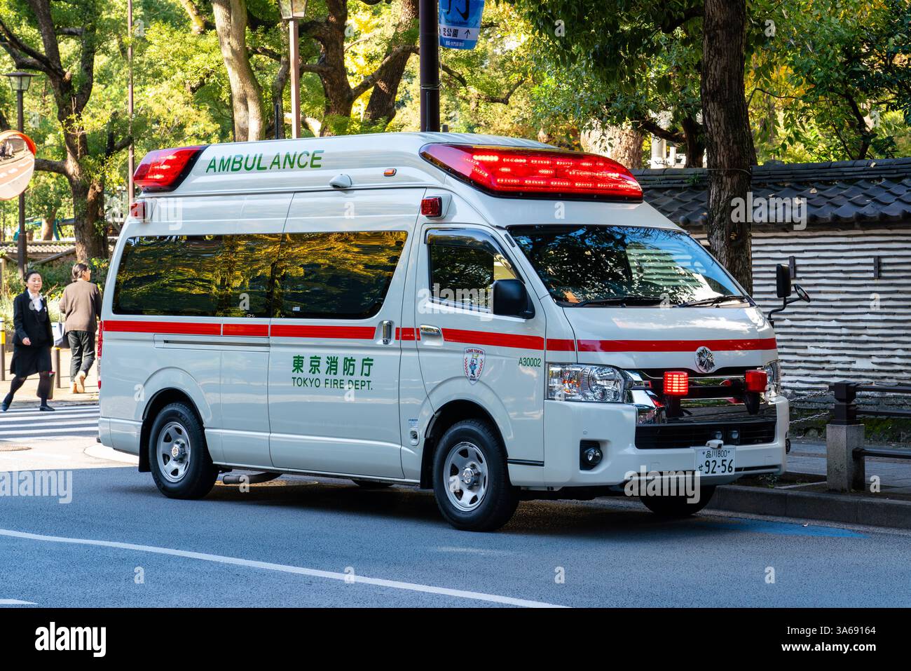 Tokyo ambulance hi-res stock photography and images - Alamy