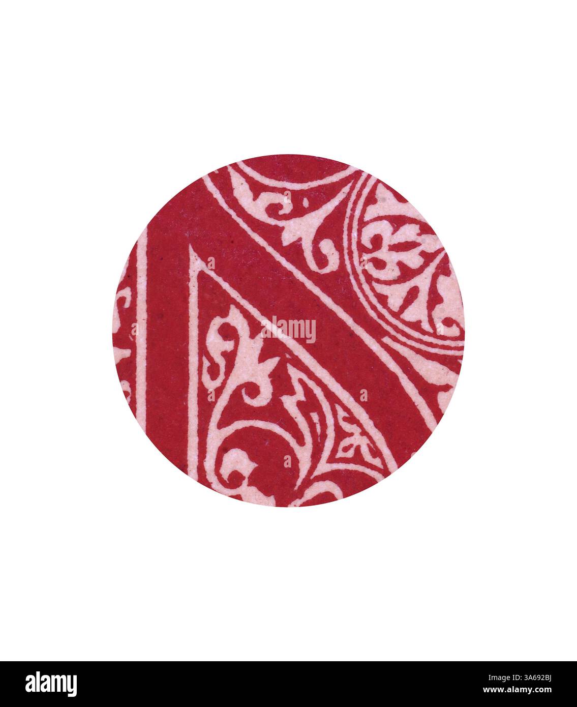 A circular design features intricate swirls and elaborate patterns in ...