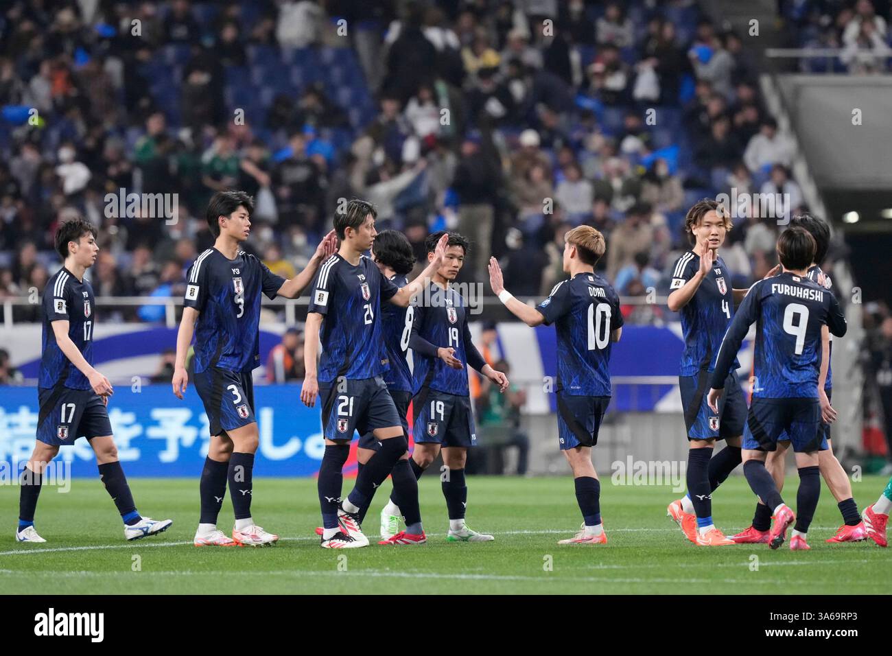 Japan team members celebrates after the World Cup 2026 group C ...