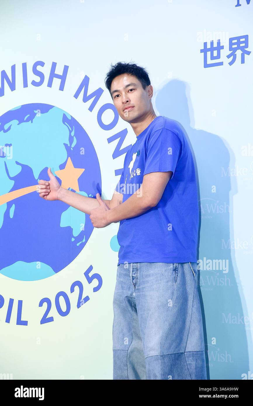 TAIPEI, CHINA - MARCH 25, 2025 - Taiwanese actor Yo Yang attends a Make ...