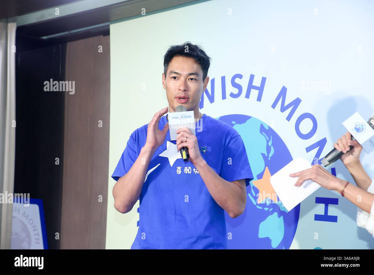 TAIPEI, CHINA - MARCH 25, 2025 - Taiwanese actor Yo Yang attends a Make ...