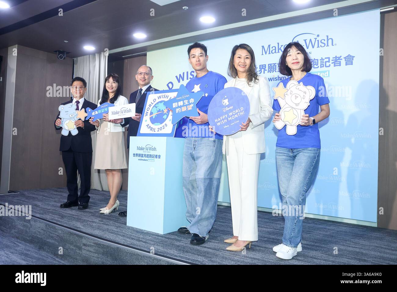 TAIPEI, CHINA - MARCH 25, 2025 - Taiwanese actor Yo Yang attends a Make ...