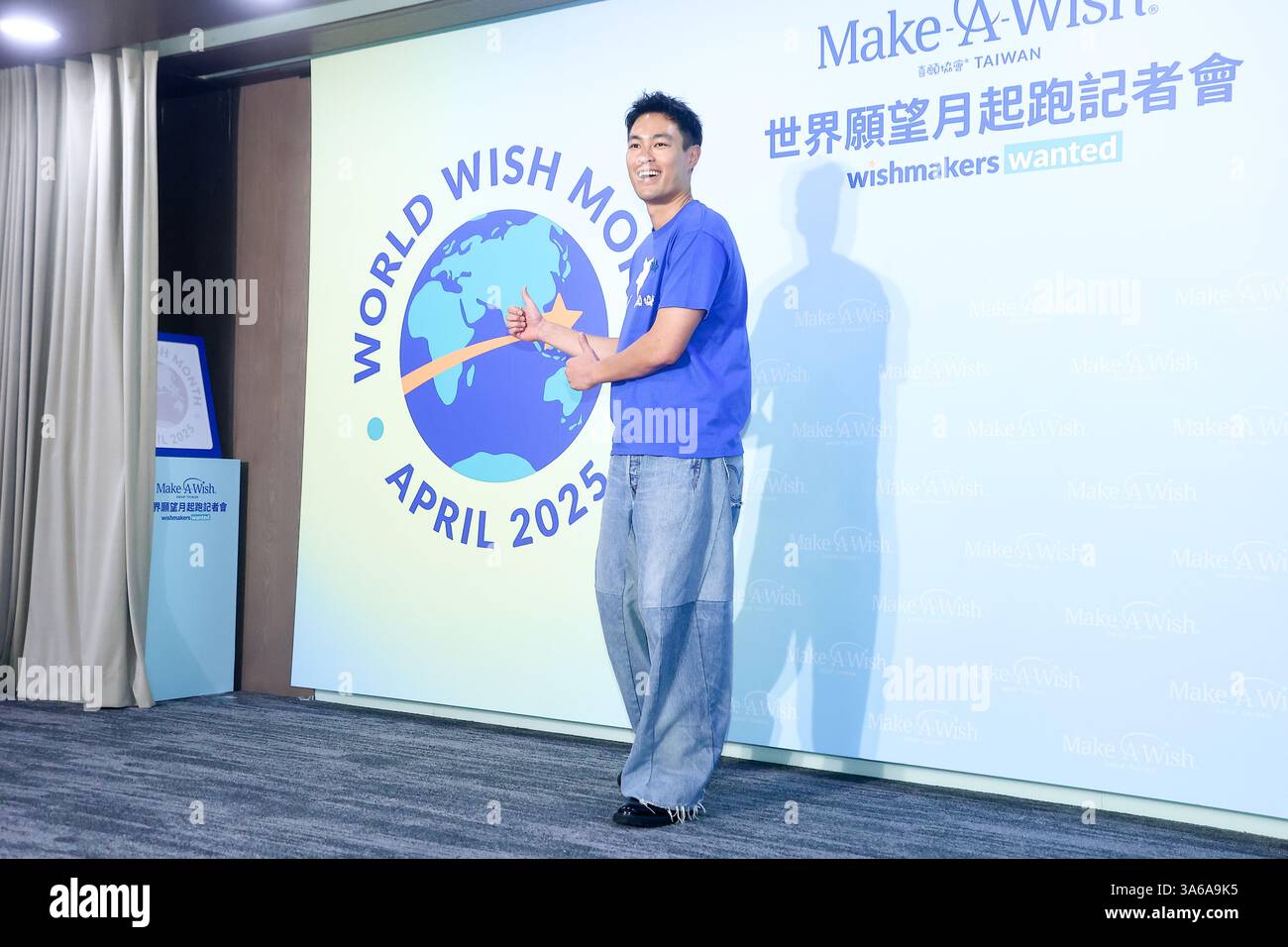 TAIPEI, CHINA - MARCH 25, 2025 - Taiwanese actor Yo Yang attends a Make ...