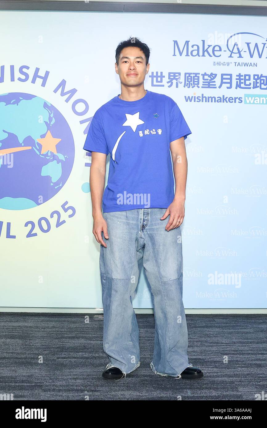 TAIPEI, CHINA - MARCH 25, 2025 - Taiwanese actor Yo Yang attends a Make ...