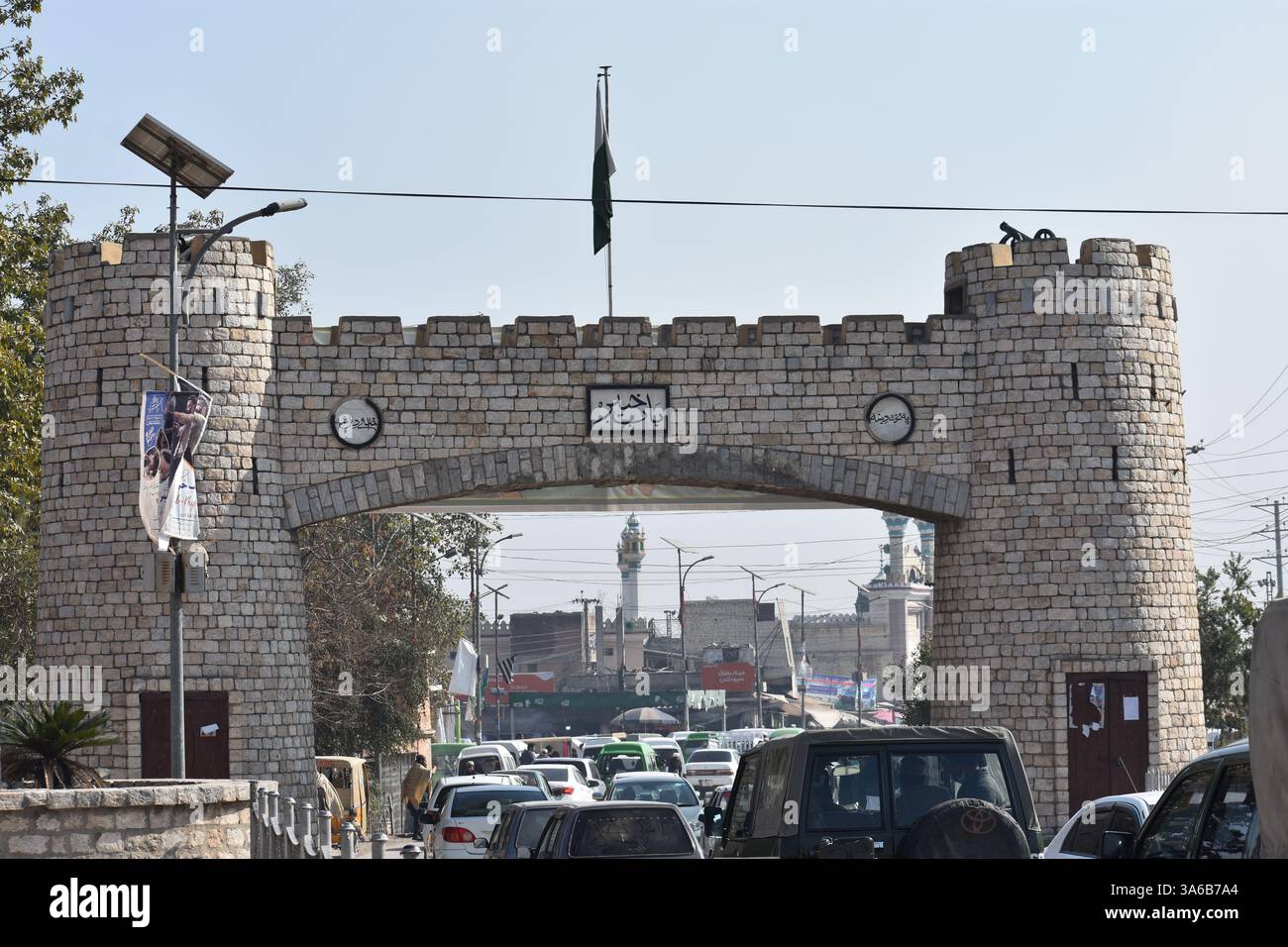 Bab-e-Khyber, Historic Gateway to the Khyber Pass, Peshawar, Pakistan ...