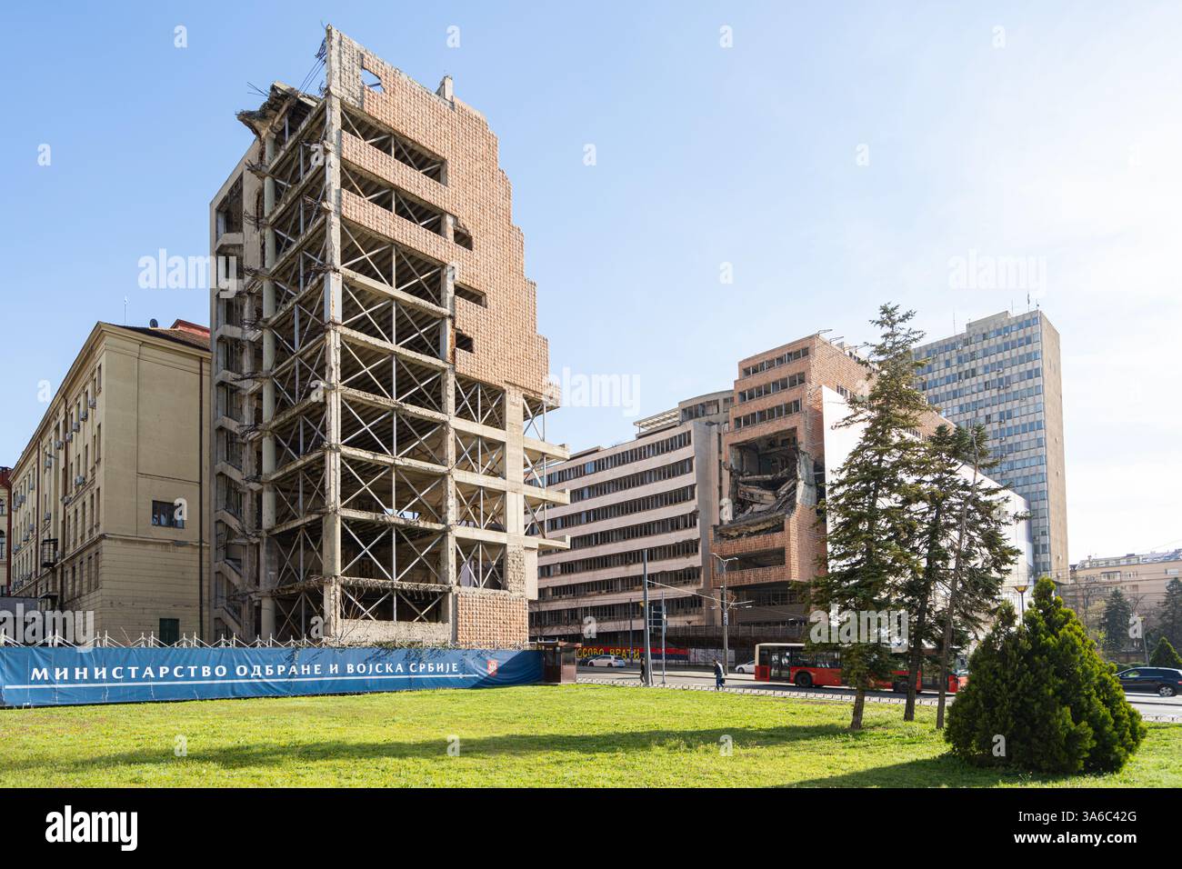 Belgrade, Serbia. March 21 2025. the buildings housing the Federal ...