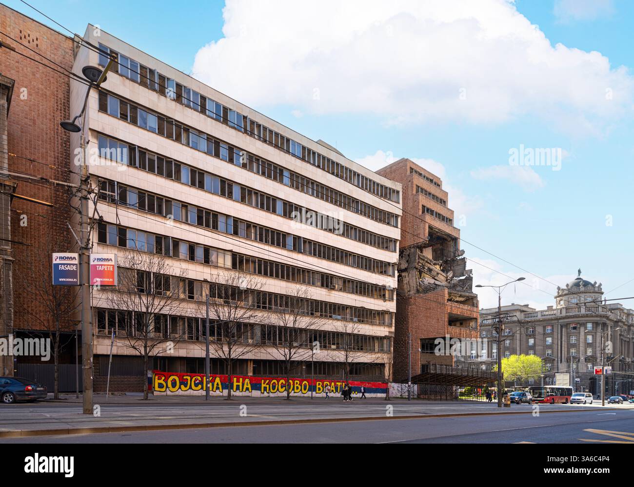 Belgrade, Serbia. March 21 2025. the buildings housing the Federal ...