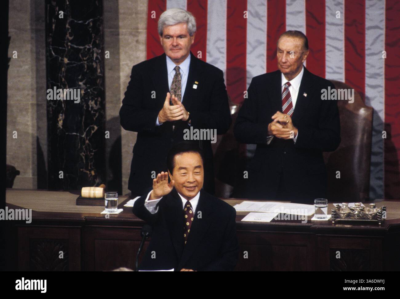 South Korean President KIM YOUNG SAM visits the US Stock Photo - Alamy