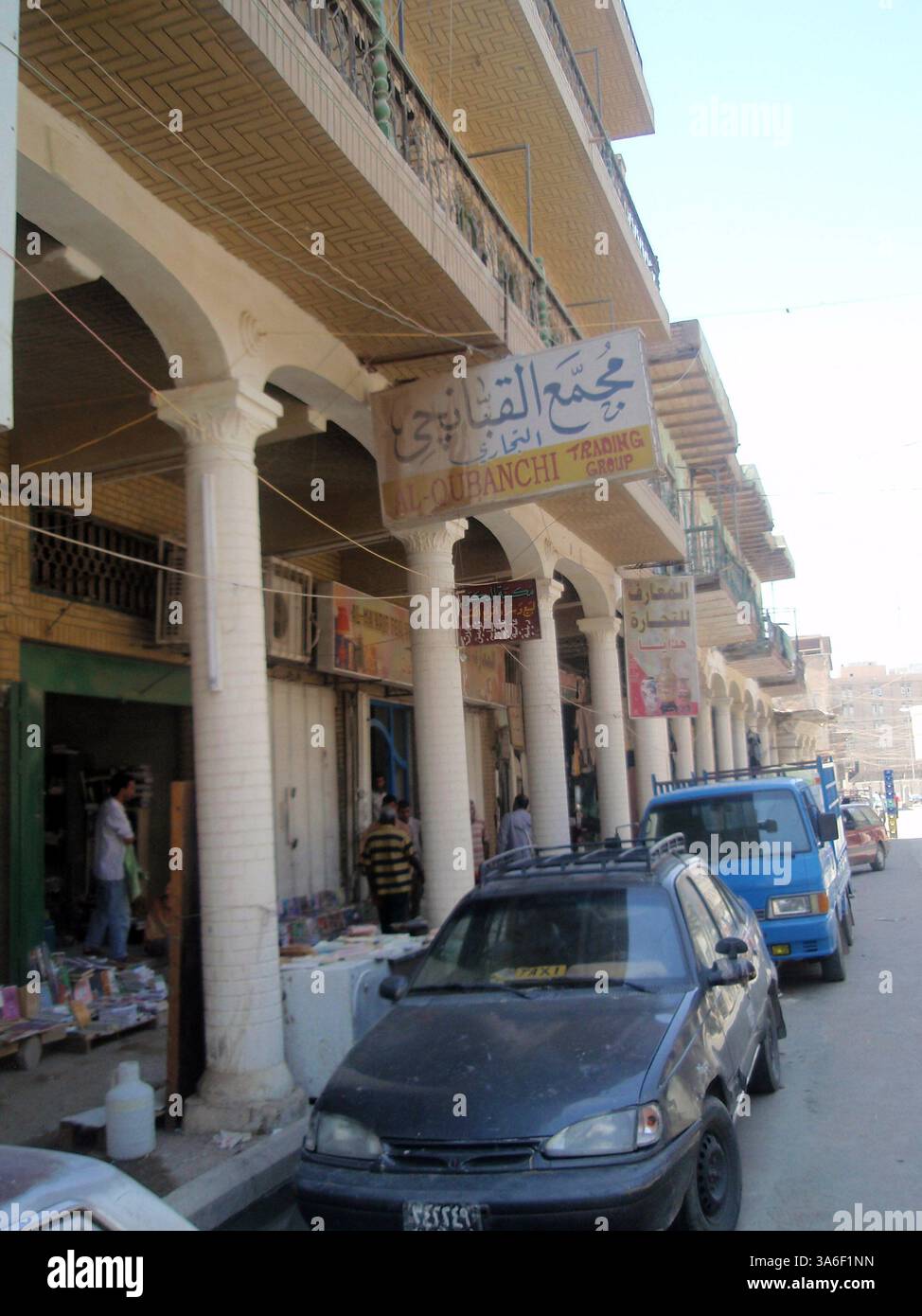 Aug. 13, 2008 - The Umm Kulthoum cafe is housed on Rasheed street one ...