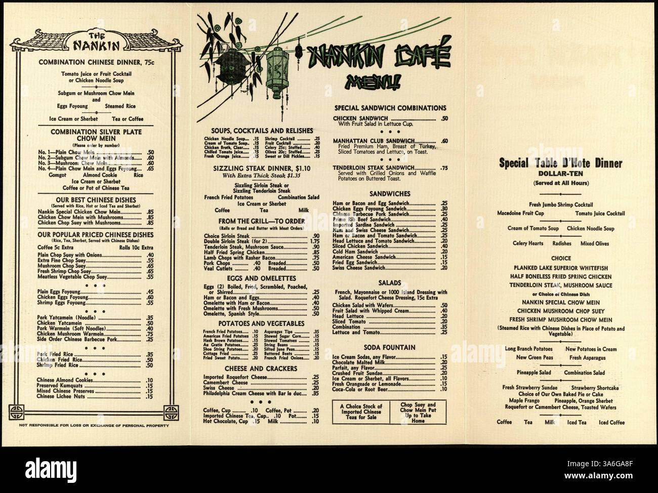 Displays chinese entrees hi-res stock photography and images - Alamy