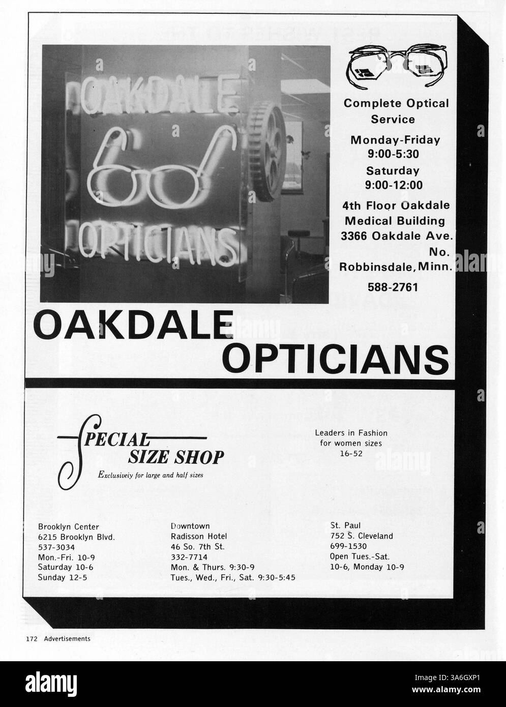 This 1977 Brooklyn Center High Yearbook records the achievements of ...