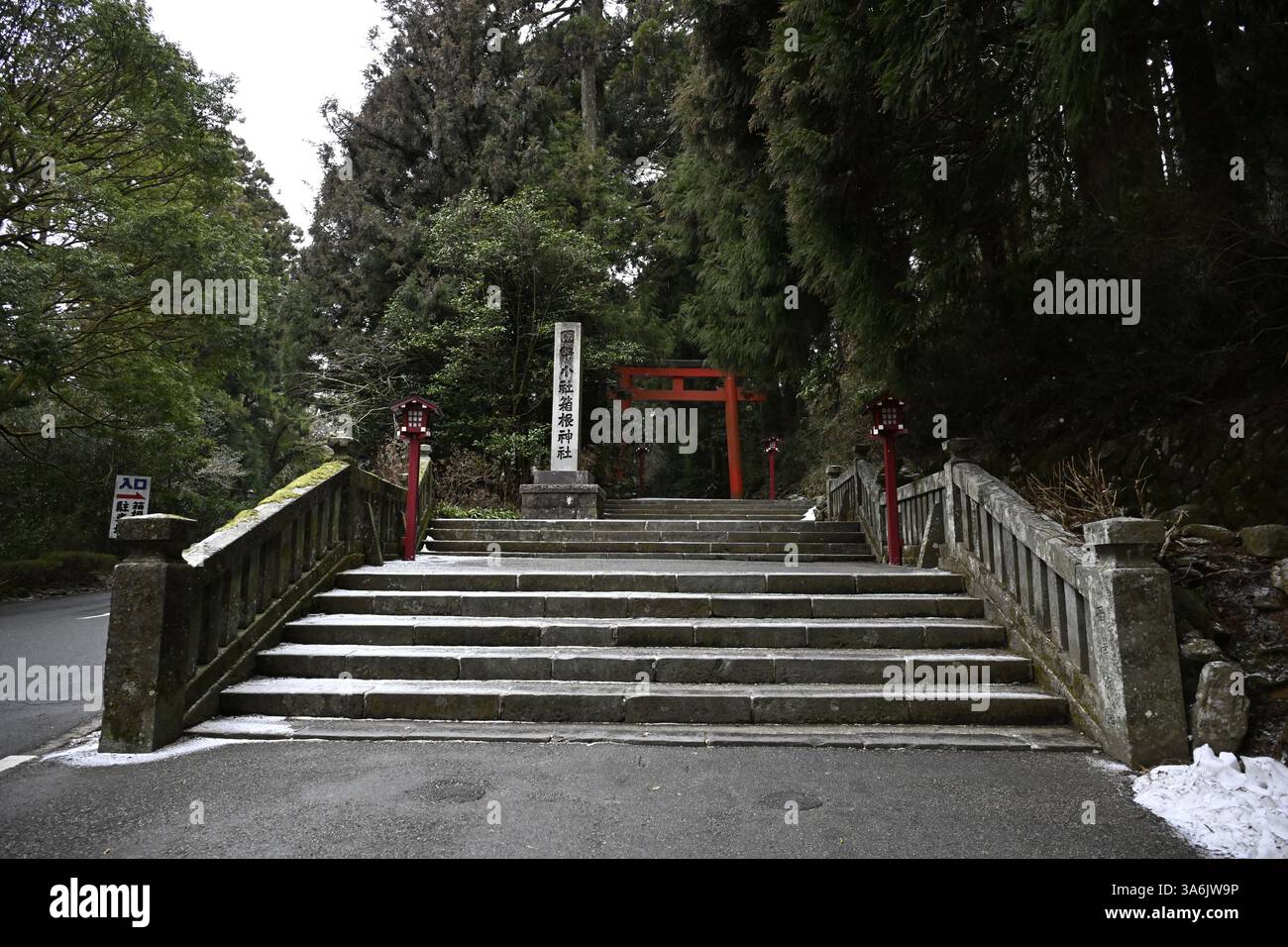 Hakone Temple Shrine in Japan Stock Photo - Alamy