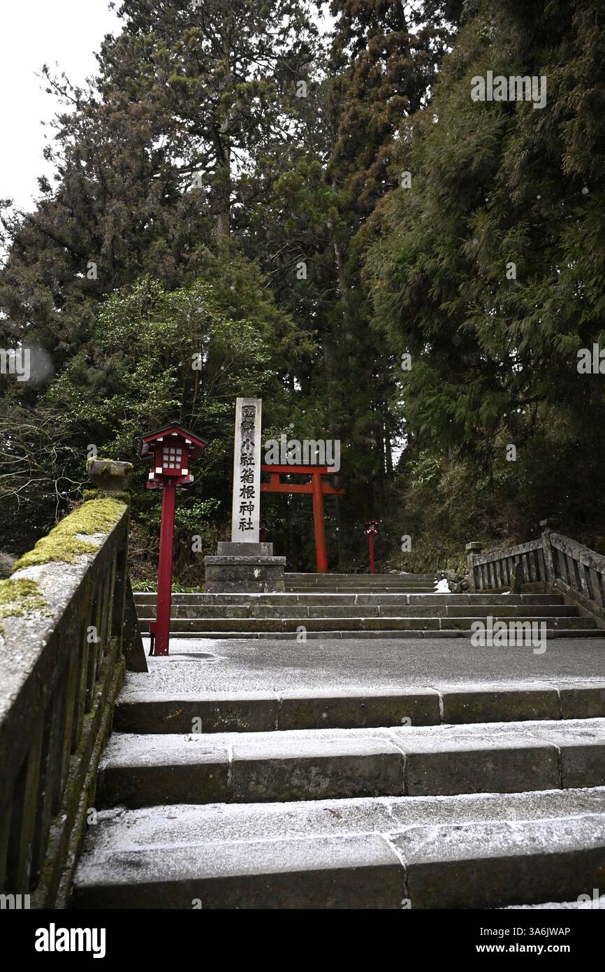 Hakone Temple Shrine in Japan Stock Photo - Alamy
