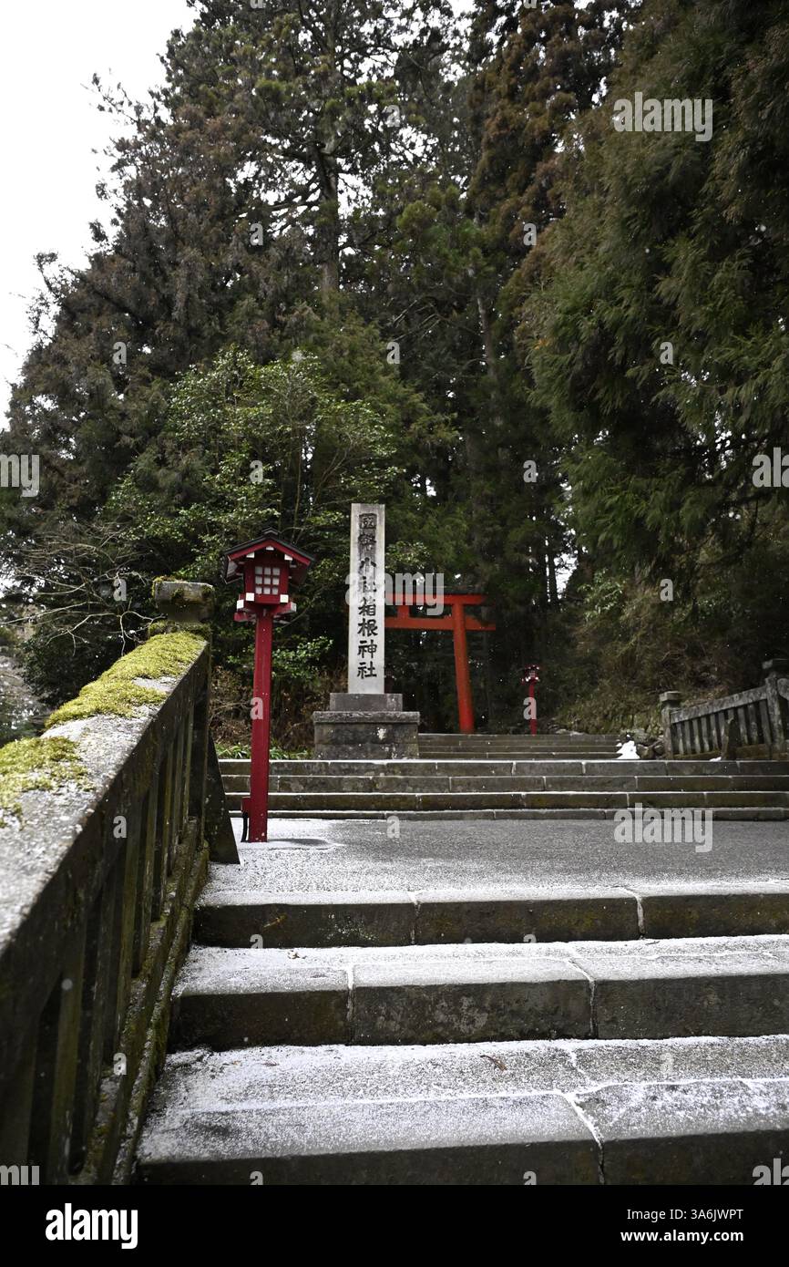 Hakone Temple Shrine in Japan Stock Photo - Alamy