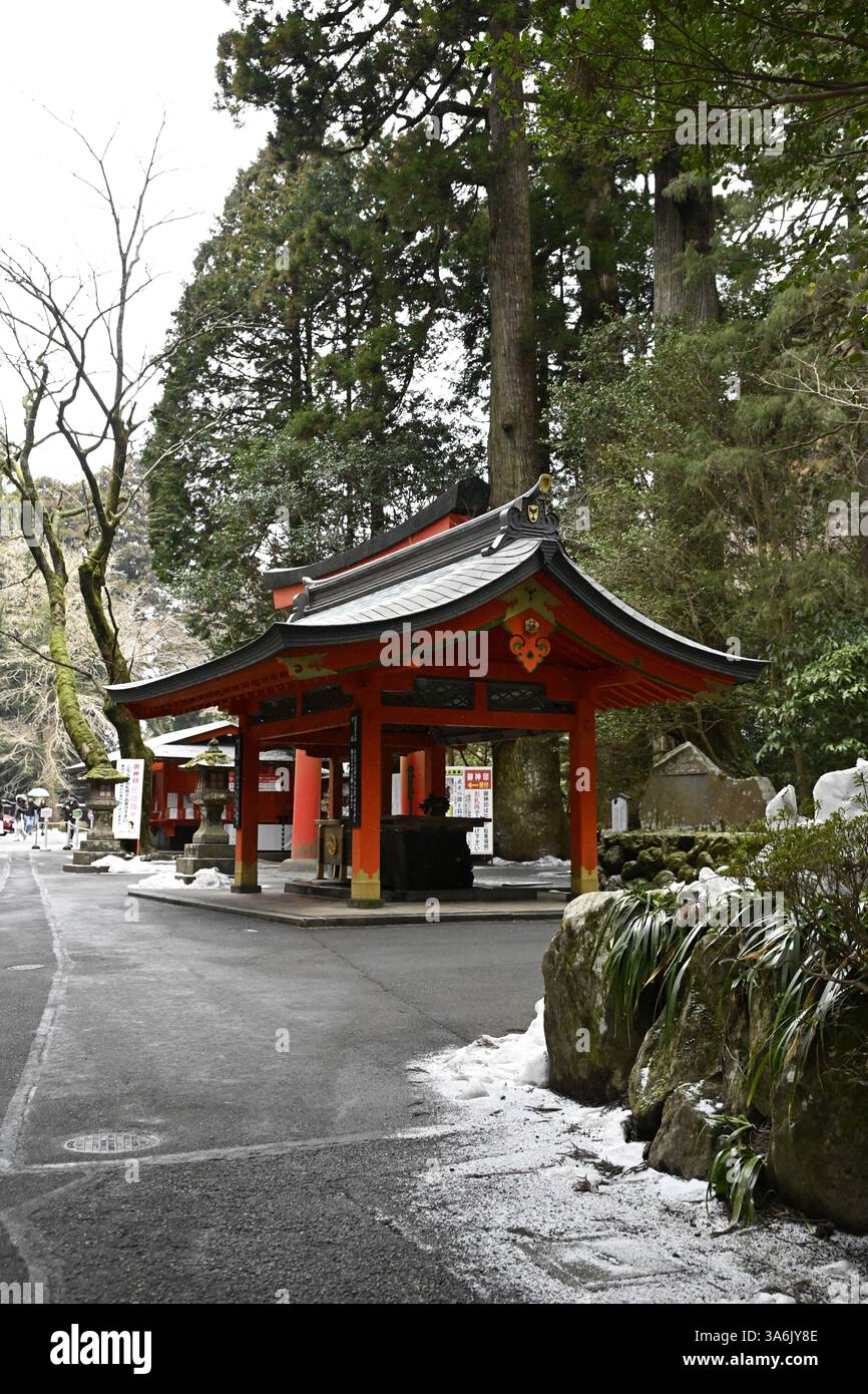 Hakone Temple Shrine in Japan Stock Photo - Alamy