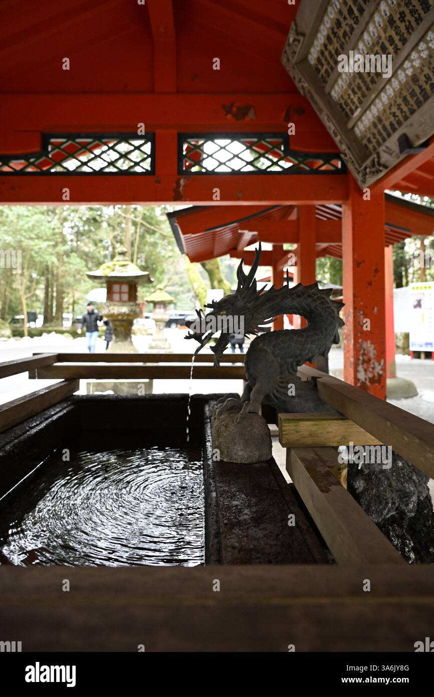 Hakone Temple Shrine in Japan Stock Photo - Alamy