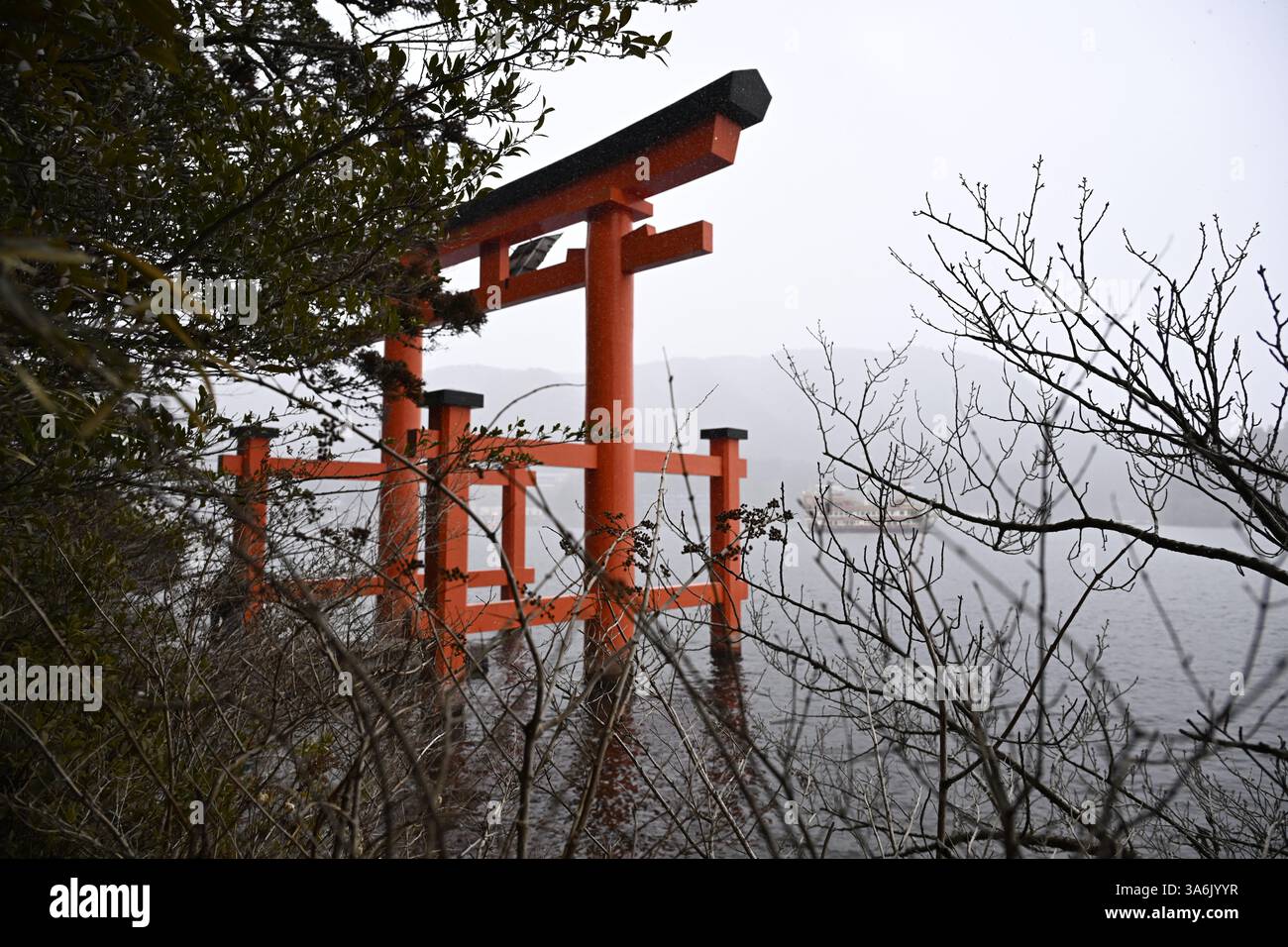 Hakone Temple Shrine in Japan Stock Photo - Alamy