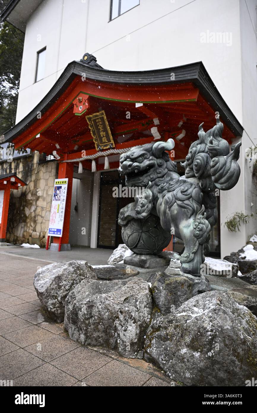 Hakone Temple Shrine in Japan Stock Photo - Alamy