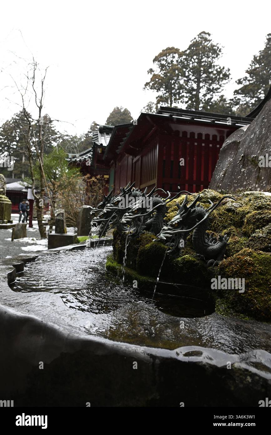 Hakone Temple Shrine in Japan Stock Photo - Alamy