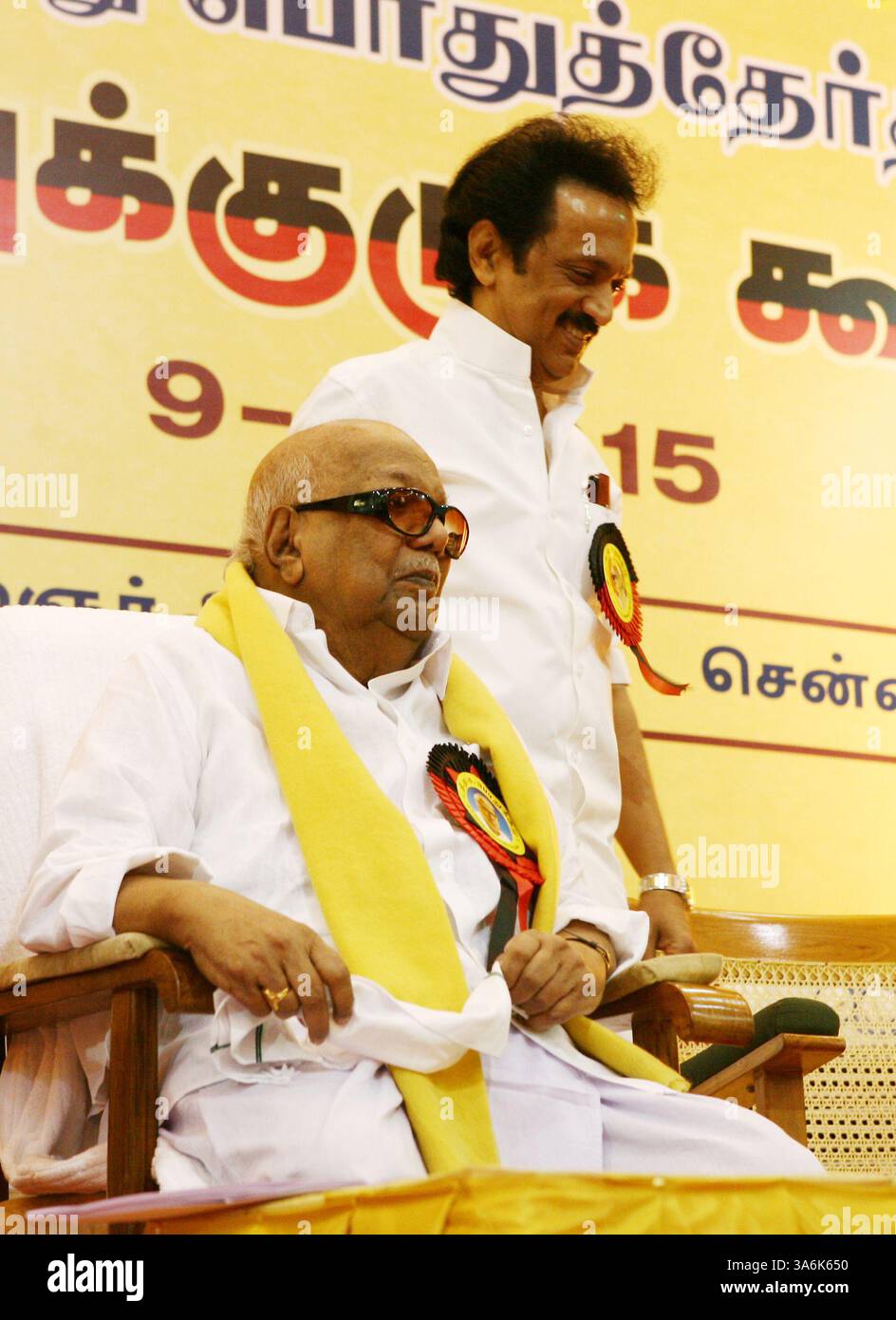 CHENNAI, TAMIL NADU â€“ JANUARY 09: Karunanidhi with his son M.K. Stalin in DMK General Council ...