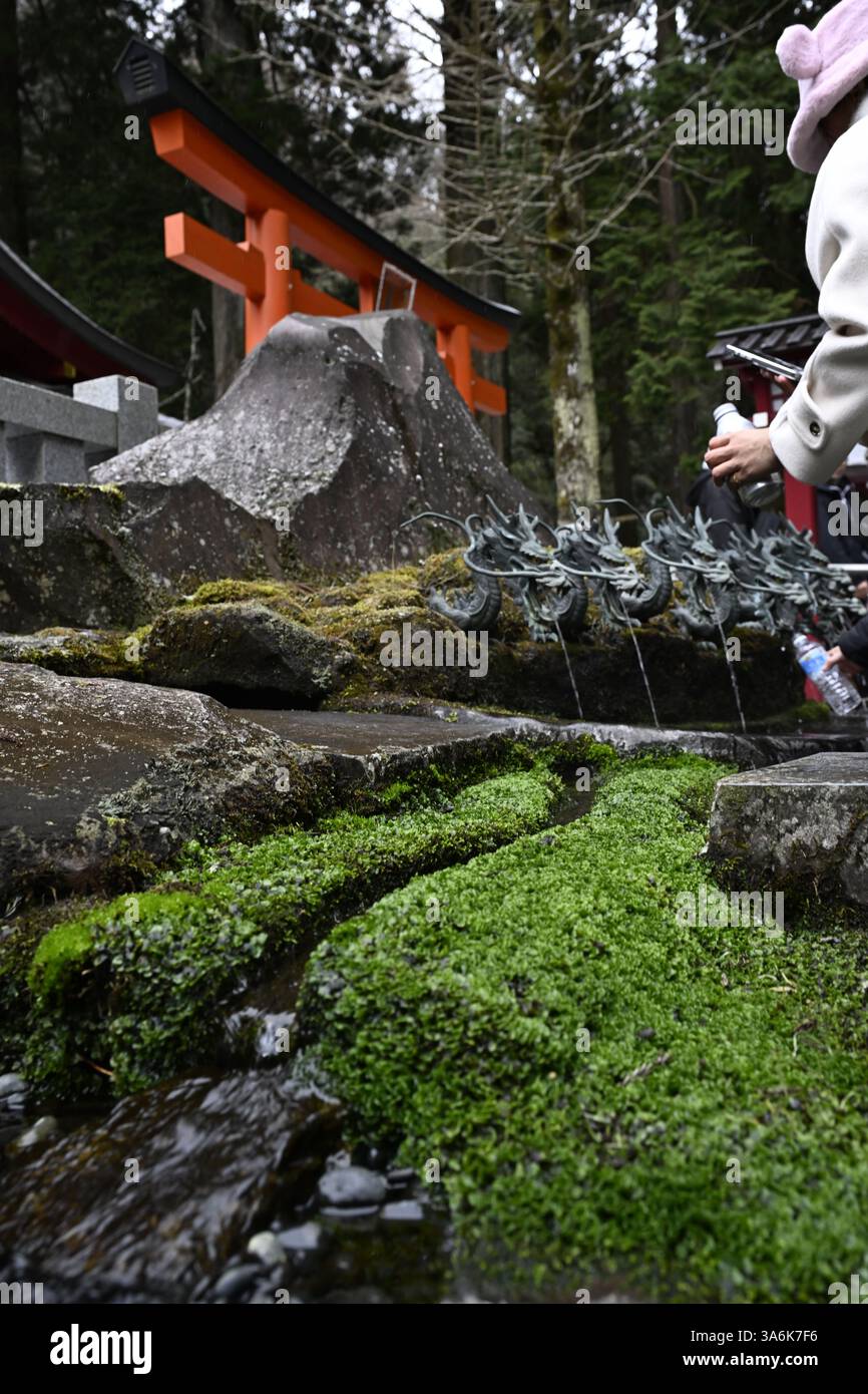 Hakone Temple Shrine in Japan Stock Photo - Alamy