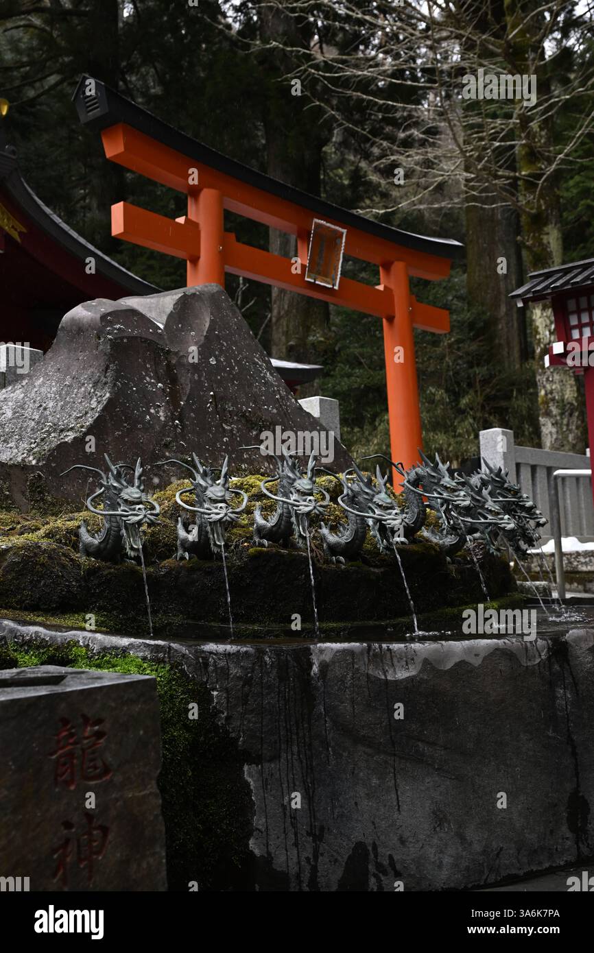 Hakone Temple Shrine in Japan Stock Photo - Alamy
