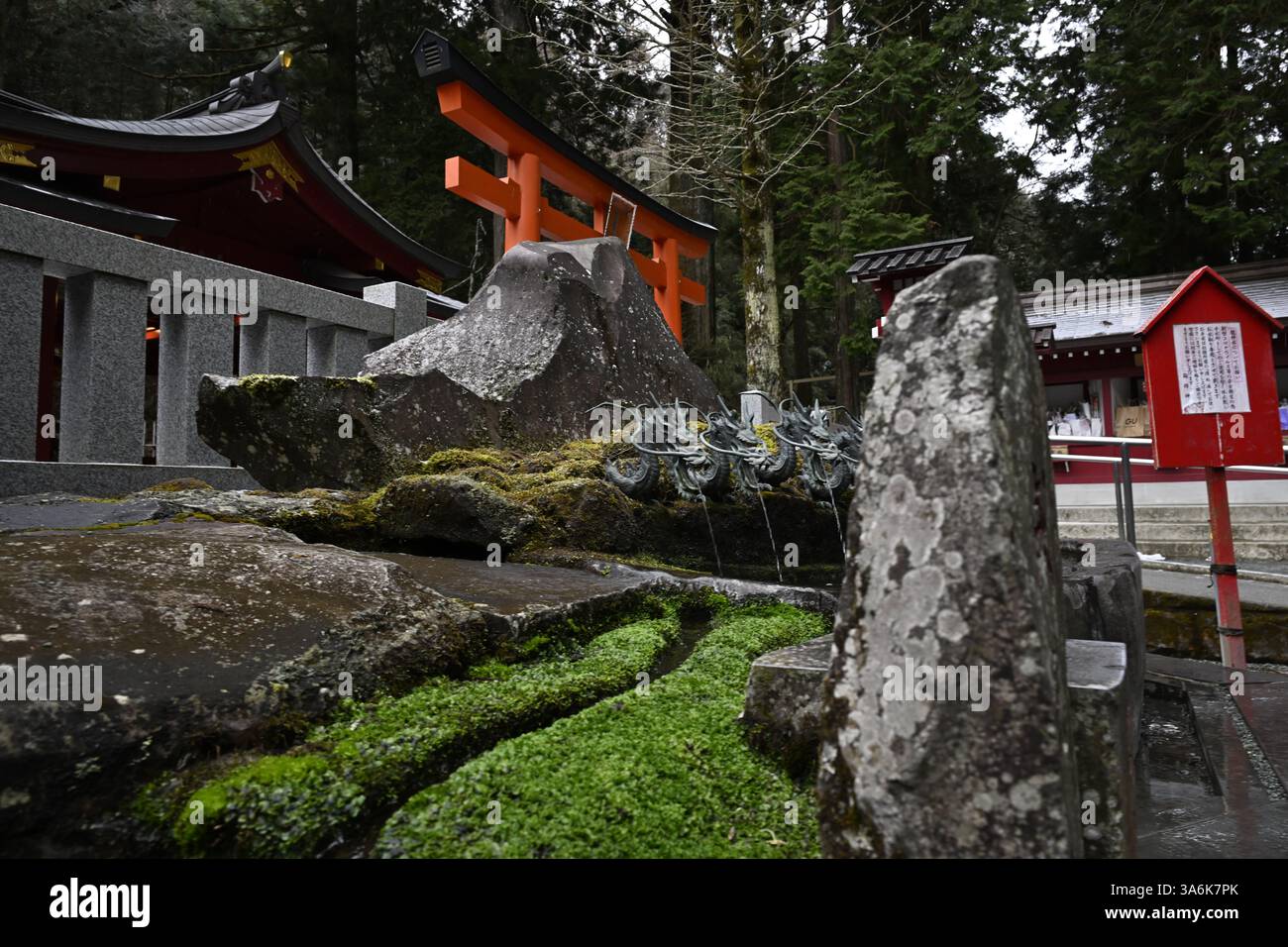 Hakone Temple Shrine in Japan Stock Photo - Alamy